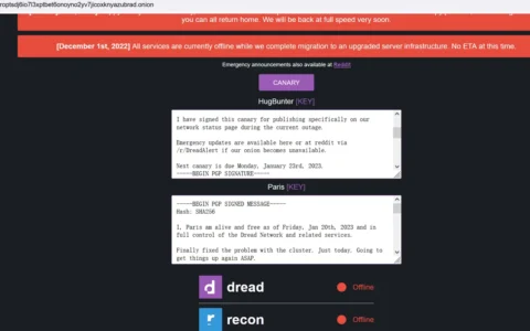 9个仍然在线的最佳暗网搜索引擎与暗网导航，适用于Tor浏览器（2022） - 暗网下