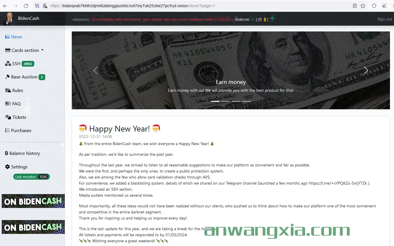 出售被盗银行卡的暗网市场BidenCash免费赠送了190万张信用卡数据，并进行了2023年度的总结 - 暗网下