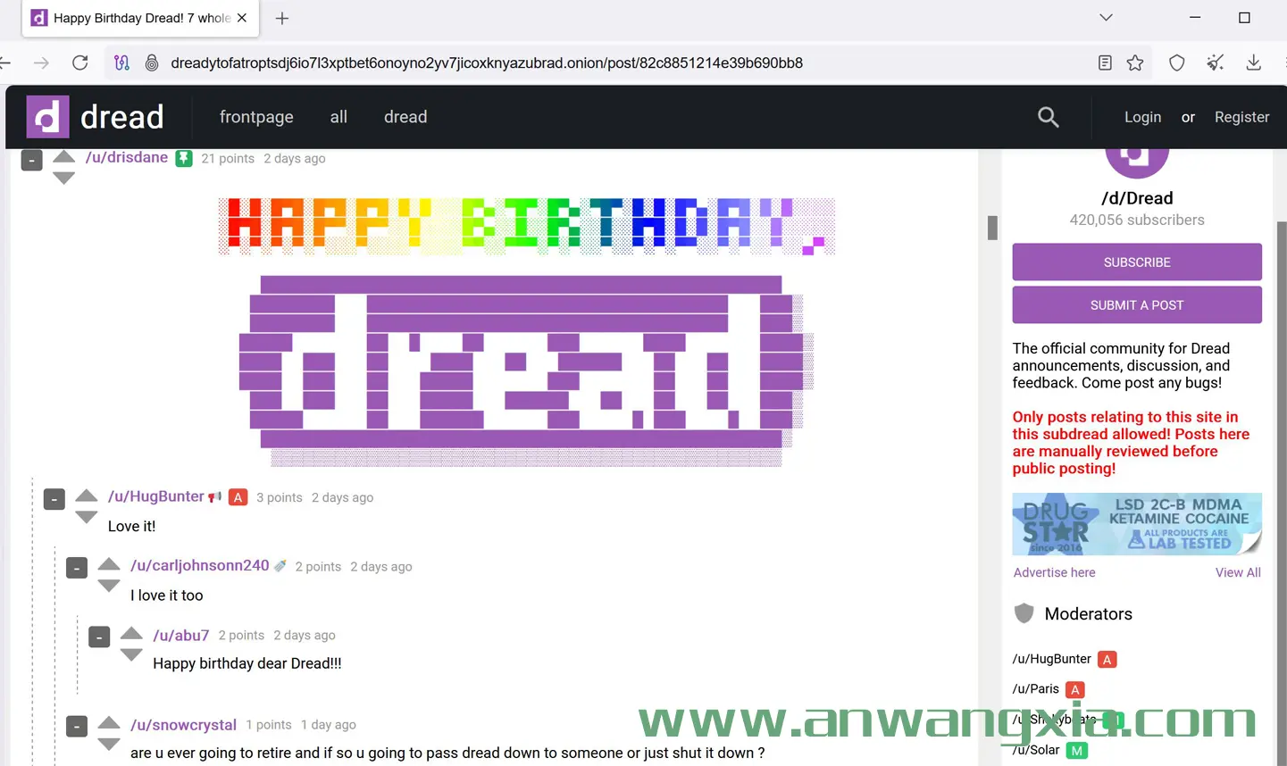 暗网最大的英文论坛Dread正在庆祝其7周岁生日 - 暗网下