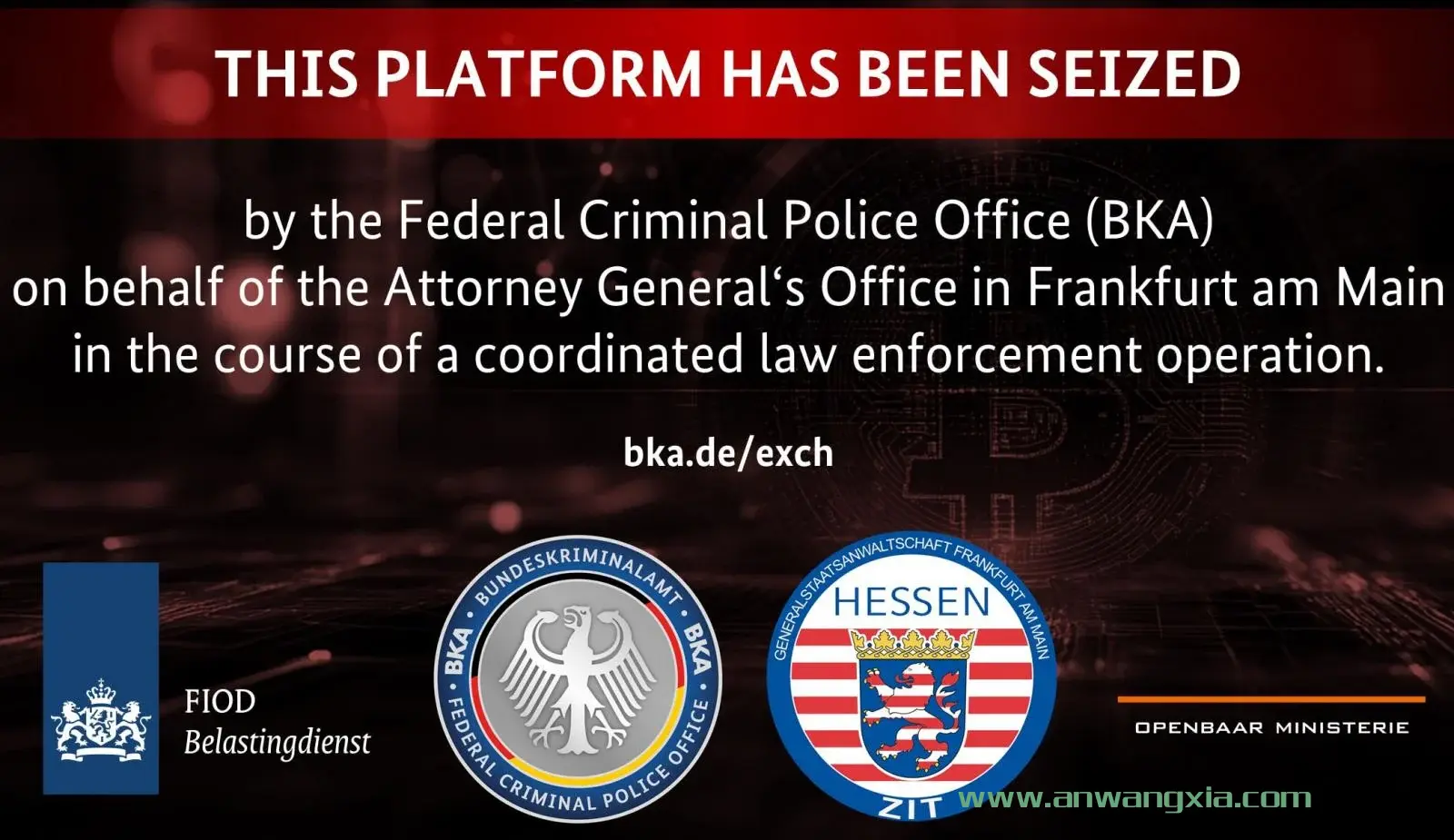 德国当局关闭暗网加密货币交易所eXch，并扣押服务器等基础设施 - 暗网下