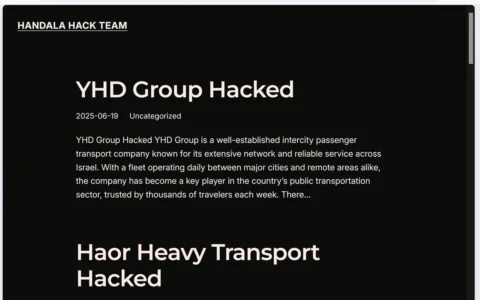 Handala Archives - 暗网下