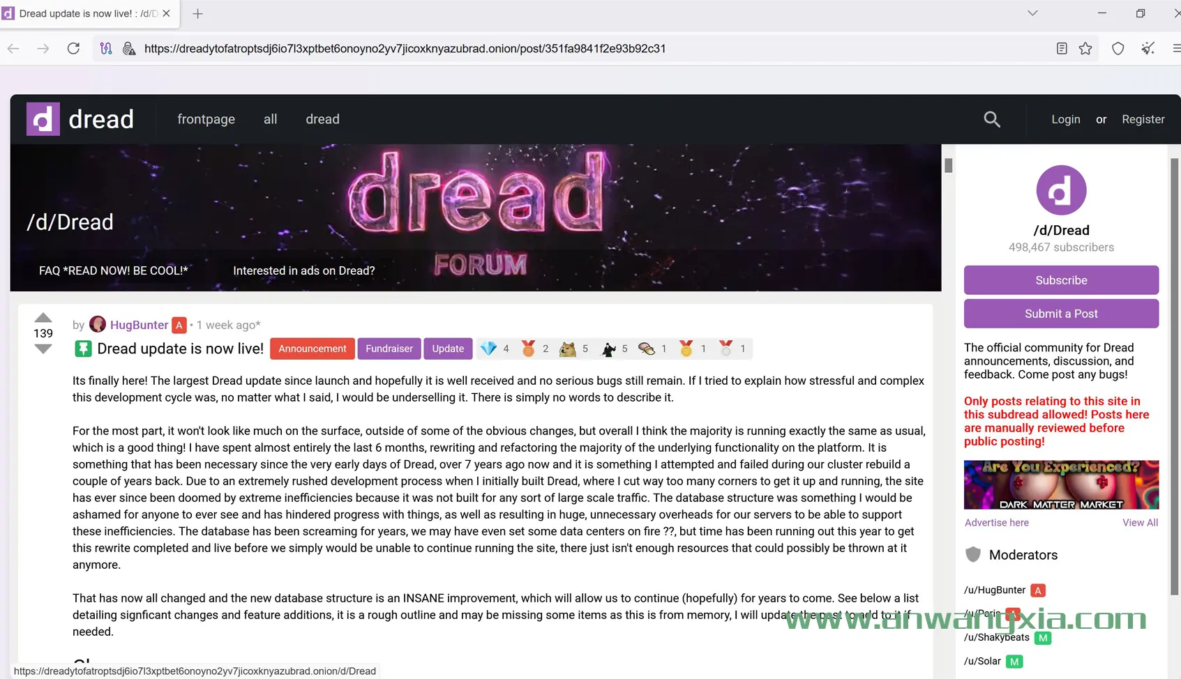 暗网论坛Dread发布了自创建以来最大规模的功能更新 - 暗网下