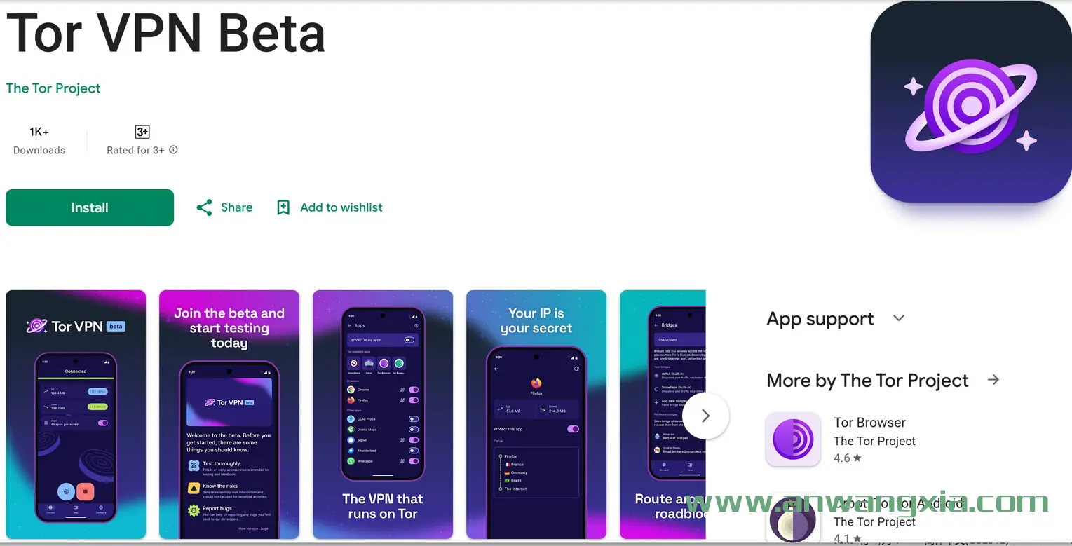 Tor悄然革命：安卓手机首款官方Tor VPN Beta版强势登场，隐私守护从此触手可及 - 暗网下